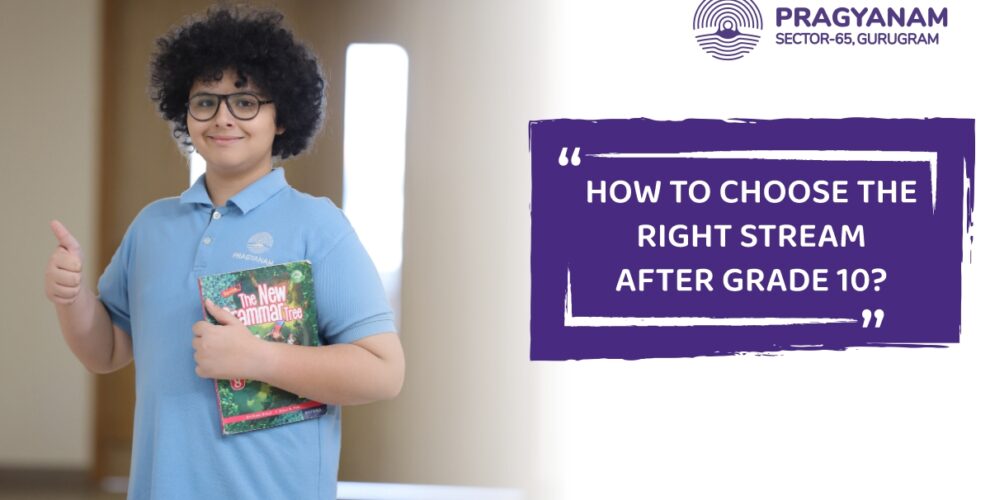How to make the choice of stream after 10th grade - Here’s help